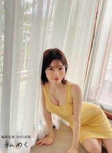 礒部花凜のグラビア画像67枚【水着姿が可愛すぎてやばいです！】 | 水着画像のまとめサイト「mizugazo（ミズガゾ）」