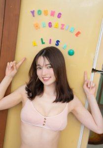 坂巻有紗の水着画像66枚【ビキニ姿が可愛すぎてやばいです！】 | 水着画像のまとめサイト「mizugazo（ミズガゾ）」