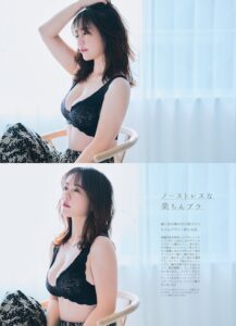 磯山さやかの水着画像553枚【ビキニ姿が可愛すぎてやばいです！】 | 水着画像のまとめサイト「mizugazo（ミズガゾ）」